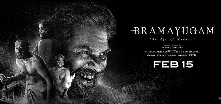 The reinvention of Mammootty: 6 best new Mammootty movies - 9 PM MOVIES